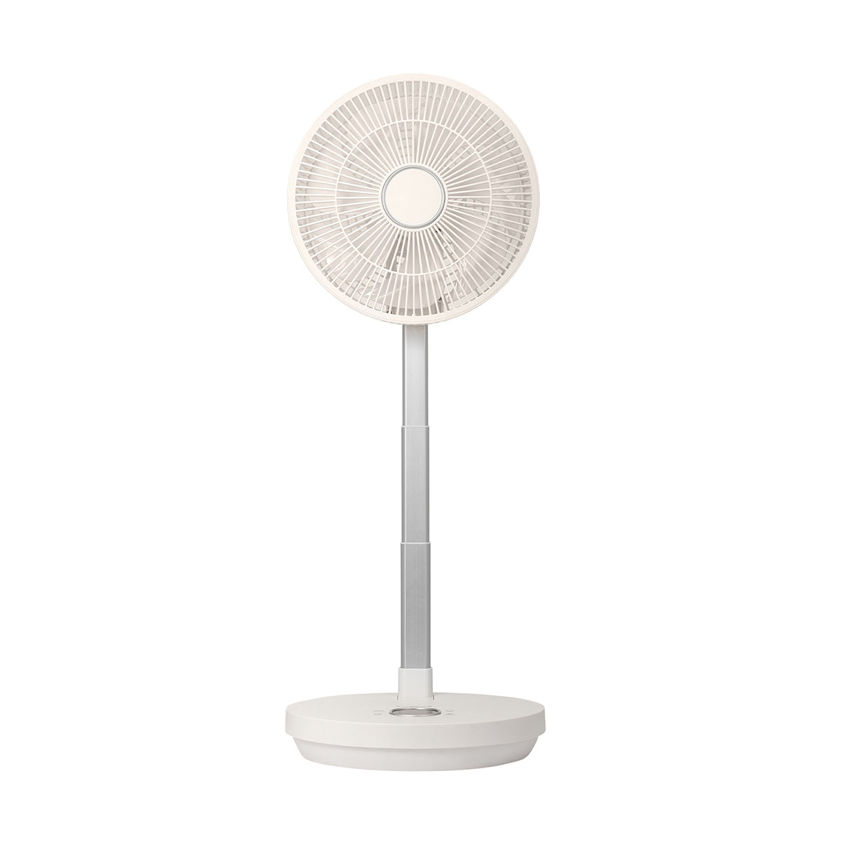 Foldable Rechargeable Telescoping Fan – Sharper Image